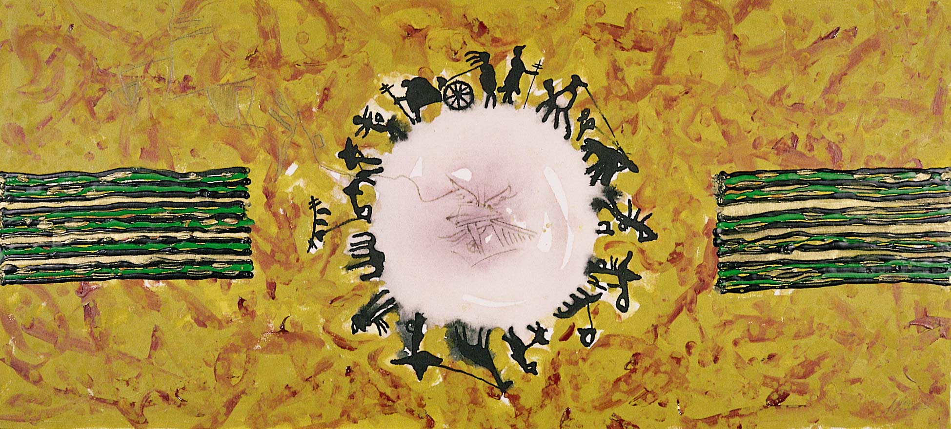 ARCHAIC PROCESSION - Nadim Karam